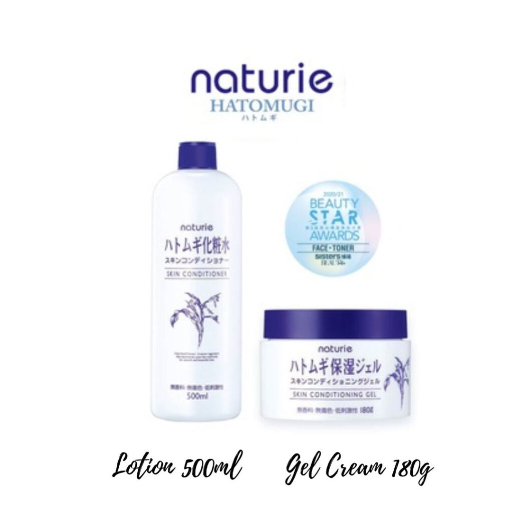 Naturie Hatomugi Skin Conditioner Lotion 500ml / Gel Cream 180g – Treeskin